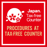 First Avenue Tokyo Station